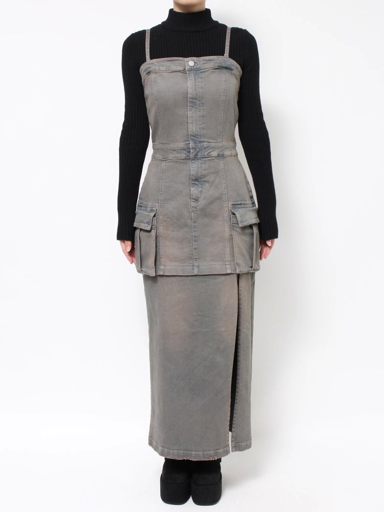 徳島のアパレルショップ | MARK STYLER / EMODA / GYDA & 韓国ファッションの「CROCHU」